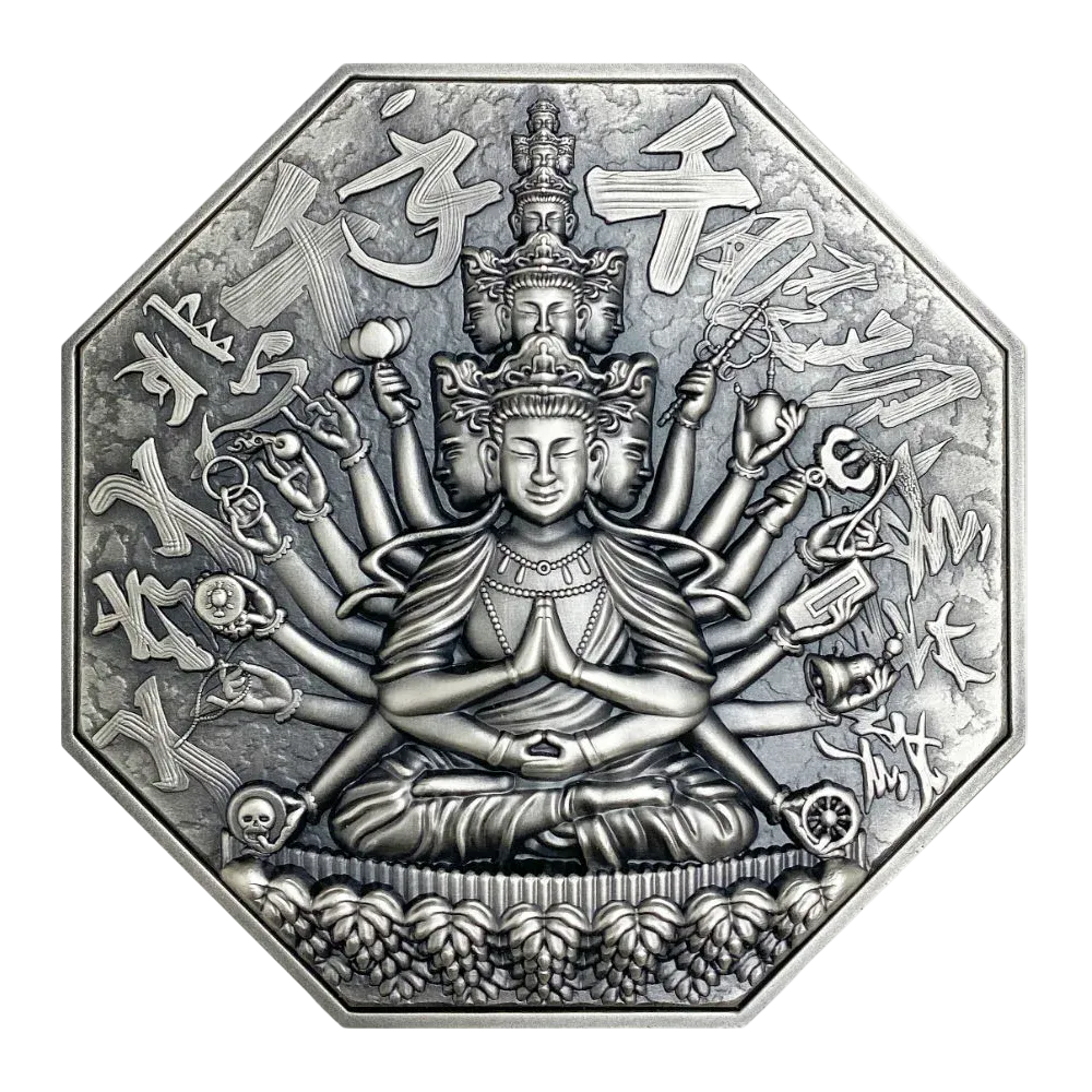 2020 5 oz Silver Copper The Eight Protector Series - Goddess Of Mercy ...