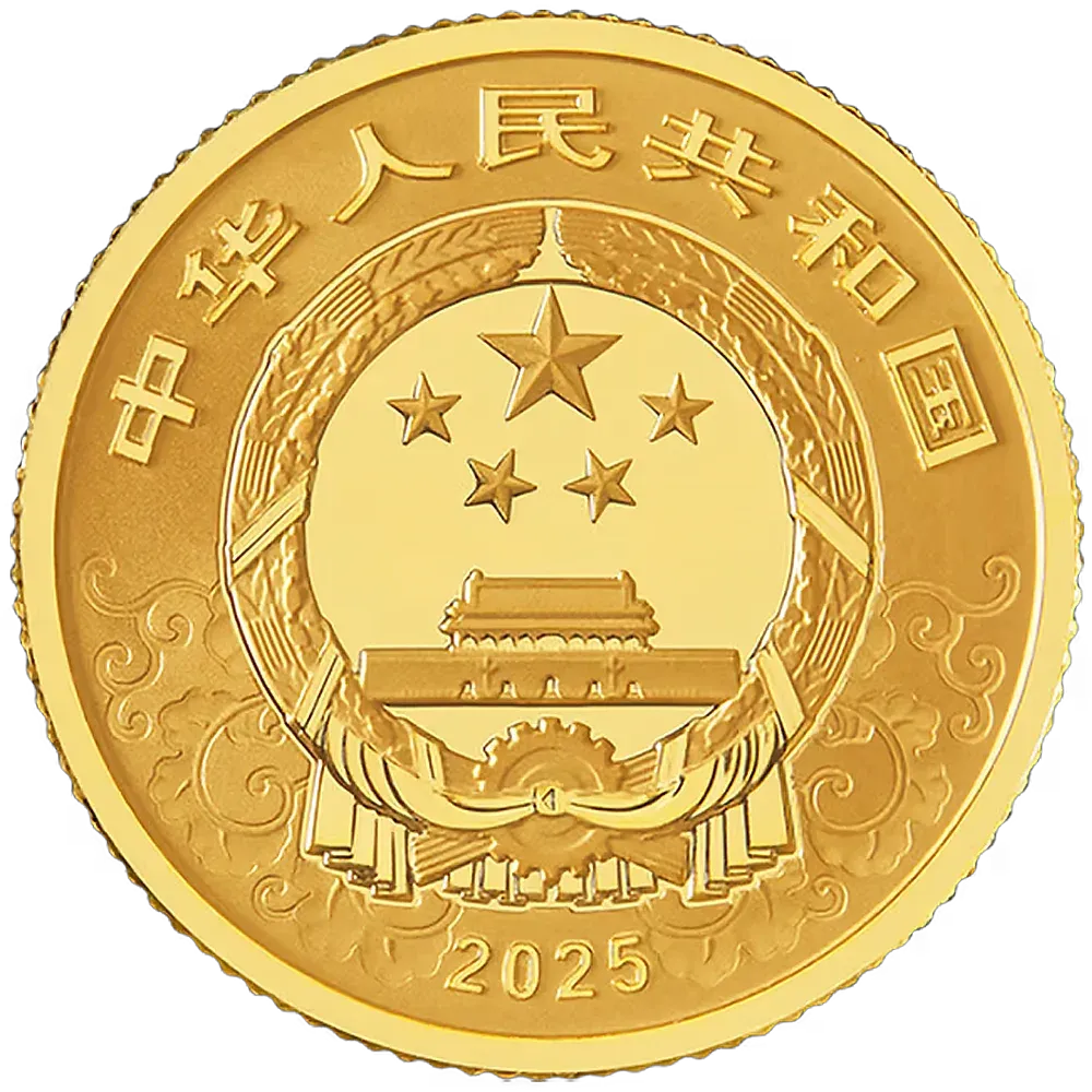 2025 China Lunar Snake Round Shape .999 Coloured Gold and Silver Proof ...