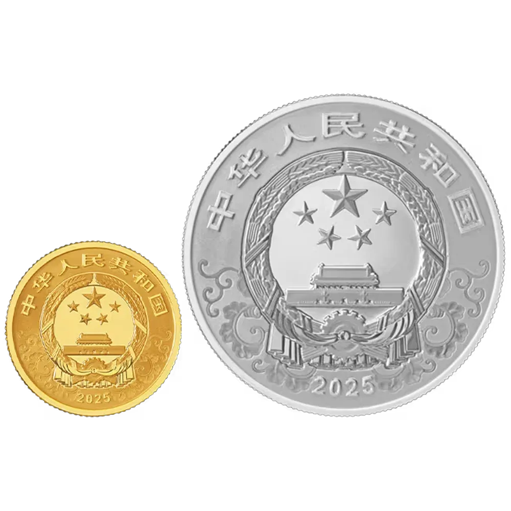 2025 China Lunar Snake Round Shape .999 Coloured Gold and Silver Proof ...